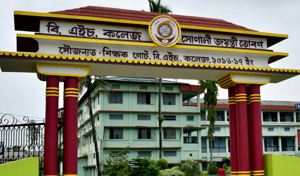 B.H. College