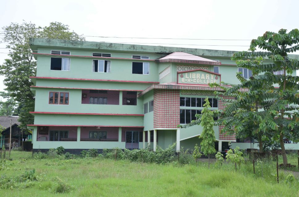 Gallery | B.H. College