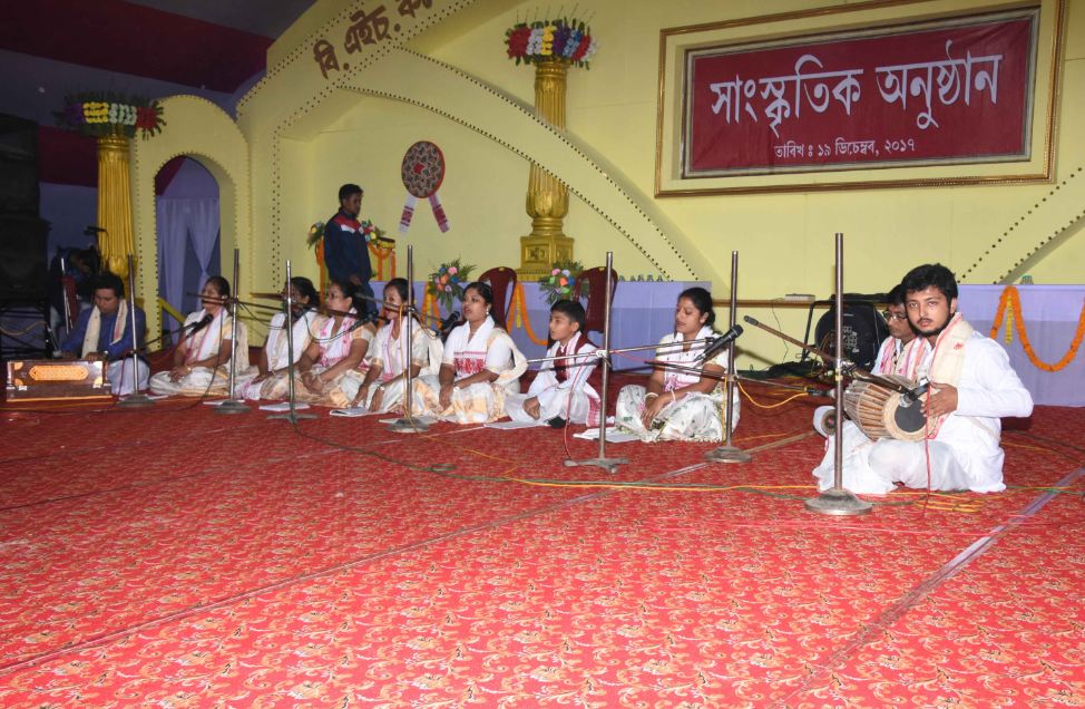 B.H. College