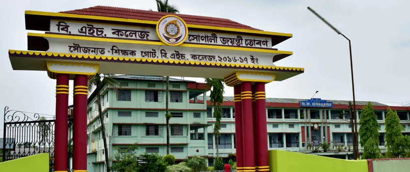 B.H. College